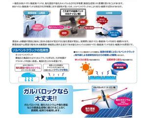 &nbsp;メーカー&nbsp;ヘラマンタイトン&nbsp;商品カテゴリ&nbsp;電設＞電設用部品・資材&nbsp;発送目安&nbsp;2日〜3日以内に発送予定（土日祝除）&nbsp;お支払方法&nbsp;銀行振込・クレジットカード&nb...