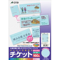 &nbsp;メーカー&nbsp;3M スリーエム&nbsp;商品カテゴリ&nbsp;コピー・印刷用紙＞ラベル用紙&nbsp;発送目安&nbsp;1日〜2日以内に発送予定（土日祝除）&nbsp;お支払方法&nbsp;銀行振込・クレジットカード...