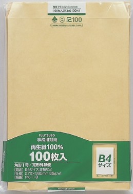 &nbsp;メーカー&nbsp;マルアイ&nbsp;商品カテゴリ&nbsp;封筒＞ビジネス封筒&nbsp;発送目安&nbsp;1日〜2日以内に発送予定（土日祝除）&nbsp;お支払方法&nbsp;銀行振込・クレジットカード&nbsp;送料&...