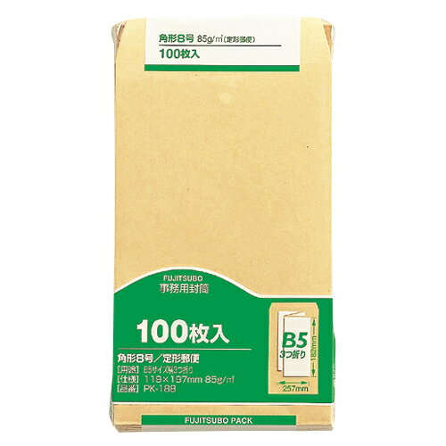 &nbsp;メーカー&nbsp;マルアイ&nbsp;商品カテゴリ&nbsp;封筒＞ビジネス封筒&nbsp;発送目安&nbsp;3日〜4日以内に発送予定（土日祝除）&nbsp;お支払方法&nbsp;銀行振込・クレジットカード&nbsp;送料&...