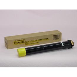 &nbsp;メーカー&nbsp;ハイブリッド・サービス&nbsp;商品カテゴリ&nbsp;プリンタアクセサリ＞トナーカートリッジ&nbsp;発送目安&nbsp;3日〜4日以内に発送予定（土日祝除）&nbsp;お支払方法&nbsp;銀行振込・...