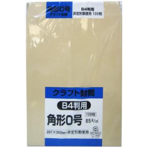 &nbsp;メーカー&nbsp;キングコーポレーション&nbsp;商品カテゴリ&nbsp;封筒＞ビジネス封筒&nbsp;発送目安&nbsp;1日〜2日以内に発送予定（土日祝除）&nbsp;お支払方法&nbsp;銀行振込・クレジットカード&n...