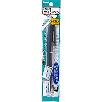 &nbsp;メーカー&nbsp;ぺんてる&nbsp;商品カテゴリ&nbsp;ペン＞筆ペン&nbsp;発送目安&nbsp;3日〜4日以内に発送予定（土日祝除）&nbsp;お支払方法&nbsp;銀行振込・クレジットカード&nbsp;送料&nbs...