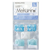 &nbsp;メーカー&nbsp;KOKUYO コクヨ&nbsp;商品カテゴリ&nbsp;事務用品＞紙めくり・事務用スポンジ&nbsp;発送目安&nbsp;1日〜2日以内に発送予定（土日祝除）&nbsp;お支払方法&nbsp;銀行振込・クレジ...