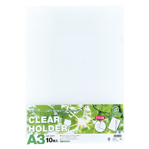 &nbsp;メーカー&nbsp;リヒトラブ&nbsp;商品カテゴリ&nbsp;フォルダー・書類入れ＞クリアホルダー&nbsp;発送目安&nbsp;1日〜2日以内に発送予定（土日祝除）&nbsp;お支払方法&nbsp;銀行振込・クレジットカー...