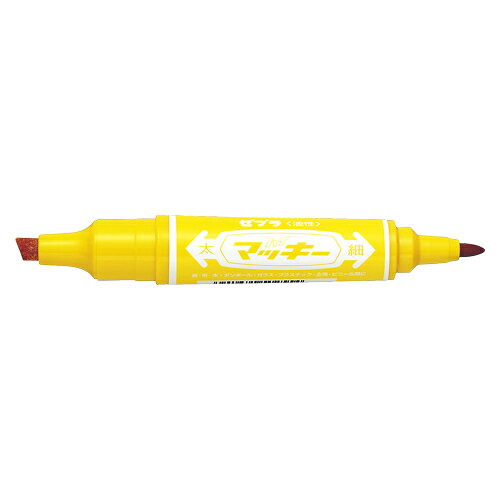&nbsp;メーカー&nbsp;ゼブラ&nbsp;商品カテゴリ&nbsp;マーカー・蛍光ペン＞油性マーカー&nbsp;発送目安&nbsp;3日〜4日以内に発送予定（土日祝除）&nbsp;お支払方法&nbsp;銀行振込・クレジットカード&nb...