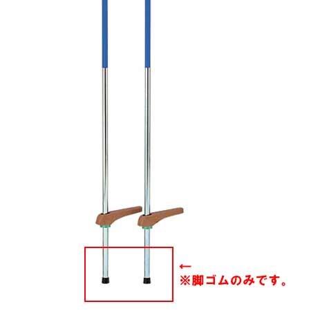 &nbsp;メーカー&nbsp;トーエイライト&nbsp;商品カテゴリ&nbsp;トーエイライト（TOEI LIGHT）&nbsp;発送目安&nbsp;1週間以内に発送予定&nbsp;お支払方法&nbsp;銀行振込・クレジットカード&nbs...