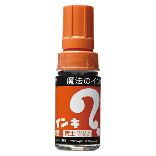 &nbsp;メーカー&nbsp;寺西化学工業&nbsp;商品カテゴリ&nbsp;マーカー・蛍光ペン＞油性マーカー&nbsp;発送目安&nbsp;3日〜4日以内に発送予定（土日祝除）&nbsp;お支払方法&nbsp;銀行振込・クレジットカード...
