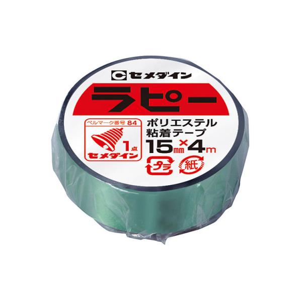 &nbsp;メーカー&nbsp;セメダイン&nbsp;商品カテゴリ&nbsp;テープ＞OPP粘着テープ&nbsp;発送目安&nbsp;3日〜4日以内に発送予定（土日祝除）&nbsp;お支払方法&nbsp;銀行振込・クレジットカード&nbsp...