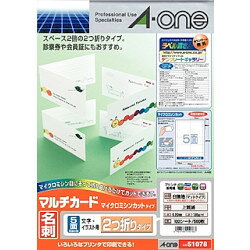 &nbsp;メーカー&nbsp;3M スリーエム&nbsp;商品カテゴリ&nbsp;コピー・印刷用紙＞プリンター・OA用紙&nbsp;発送目安&nbsp;1日〜2日以内に発送予定（土日祝除）&nbsp;お支払方法&nbsp;銀行振込・クレジ...