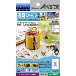 &nbsp;メーカー&nbsp;3M スリーエム&nbsp;商品カテゴリ&nbsp;ラベル・インデックスディバイダー・スタンプ＞シール・ステッカー&nbsp;発送目安&nbsp;3日〜4日以内に発送予定（土日祝除）&nbsp;お支払方法&n...