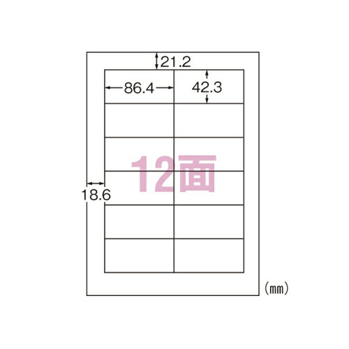 &nbsp;メーカー&nbsp;3M スリーエム&nbsp;商品カテゴリ&nbsp;コピー・印刷用紙＞ラベル用紙&nbsp;発送目安&nbsp;1日〜2日以内に発送予定（土日祝除）&nbsp;お支払方法&nbsp;銀行振込・クレジットカード...