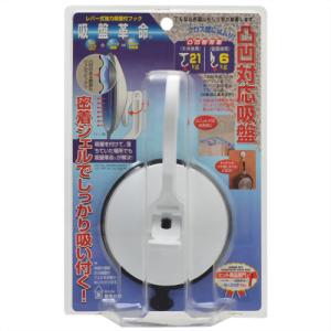 &nbsp;メーカー&nbsp;建築の友&nbsp;商品カテゴリ&nbsp;収納用品＞フック&nbsp;発送目安&nbsp;1週間以内に発送予定&nbsp;お支払方法&nbsp;銀行振込・クレジットカード&nbsp;送料&nbsp;送料無料...