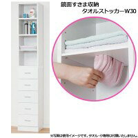 &nbsp;メーカー&nbsp;KUROSHIO クロシオ&nbsp;商品カテゴリ&nbsp;収納家具＞オープンシェルフ・ラック&nbsp;発送目安&nbsp;1日〜2日以内に発送予定（土日祝除）&nbsp;お支払方法&nbsp;銀行振込・...