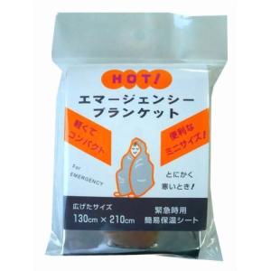 &nbsp;メーカー&nbsp;イノアックコーポレーション&nbsp;商品カテゴリ&nbsp;アウトドア＞安全対策・サバイバル&nbsp;発送目安&nbsp;1週間以内に発送予定&nbsp;お支払方法&nbsp;銀行振込・クレジットカード&...