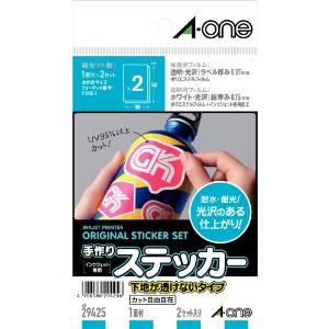 &nbsp;メーカー&nbsp;3M スリーエム&nbsp;商品カテゴリ&nbsp;ラベル・インデックスディバイダー・スタンプ＞シール・ステッカー&nbsp;発送目安&nbsp;1日〜2日以内に発送予定（土日祝除）&nbsp;お支払方法&n...