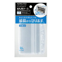 &nbsp;メーカー&nbsp;KOKUYO コクヨ&nbsp;商品カテゴリ&nbsp;事務用品＞名札・ホルダー&nbsp;発送目安&nbsp;翌日までに発送（休業日除く）&nbsp;お支払方法&nbsp;銀行振込・クレジットカード&nbs...