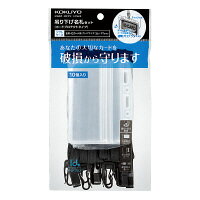 &nbsp;メーカー&nbsp;KOKUYO コクヨ&nbsp;商品カテゴリ&nbsp;事務用品＞名札・ホルダー&nbsp;発送目安&nbsp;翌日までに発送（休業日除く）&nbsp;お支払方法&nbsp;銀行振込・クレジットカード&nbs...