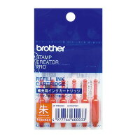 &nbsp;メーカー&nbsp;BROTHER ブラザー&nbsp;商品カテゴリ&nbsp;印鑑・スタンプ＞補充インク&nbsp;発送目安&nbsp;2日〜3日以内に発送予定（土日祝除）&nbsp;お支払方法&nbsp;銀行振込・クレジット...