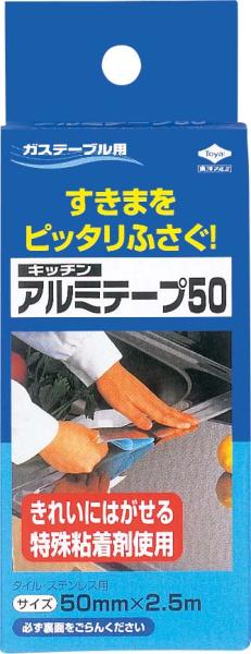 &nbsp;メーカー&nbsp;東洋アルミ&nbsp;商品カテゴリ&nbsp;テープ＞アルミテープ&nbsp;発送目安&nbsp;1週間以内に発送予定&nbsp;お支払方法&nbsp;銀行振込・クレジットカード&nbsp;送料&nbsp;送...