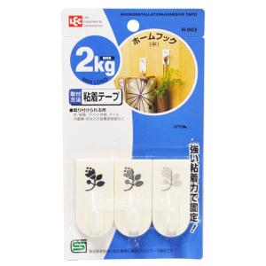 &nbsp;メーカー&nbsp;レック(LEC)&nbsp;商品カテゴリ&nbsp;収納用品＞フック&nbsp;発送目安&nbsp;1週間以内に発送予定&nbsp;お支払方法&nbsp;銀行振込・クレジットカード&nbsp;送料&nbsp;...