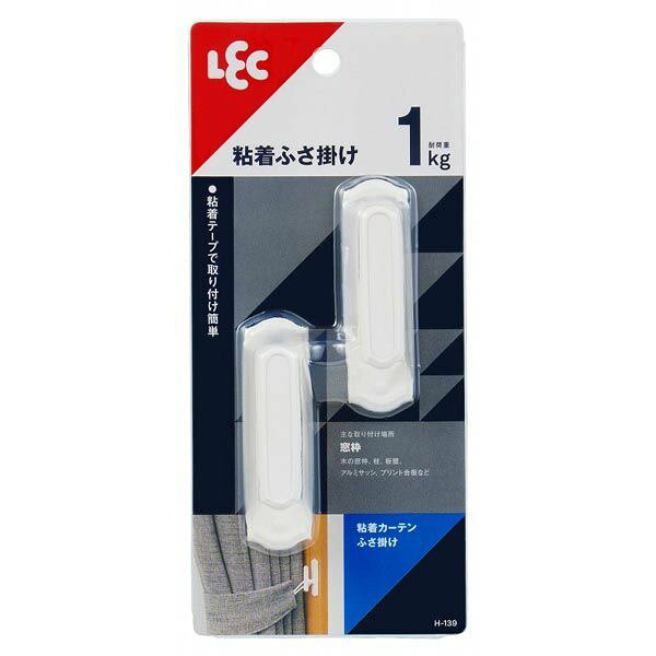 &nbsp;メーカー&nbsp;レック(LEC)&nbsp;商品カテゴリ&nbsp;収納用品＞フック&nbsp;発送目安&nbsp;1週間以内に発送予定&nbsp;お支払方法&nbsp;銀行振込・クレジットカード&nbsp;送料&nbsp;...