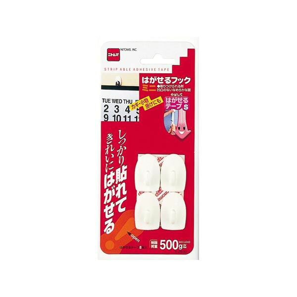 &nbsp;メーカー&nbsp;ニトムズ&nbsp;商品カテゴリ&nbsp;収納用品＞フック&nbsp;発送目安&nbsp;1週間以内に発送予定&nbsp;お支払方法&nbsp;銀行振込・クレジットカード&nbsp;送料&nbsp;送料 小...