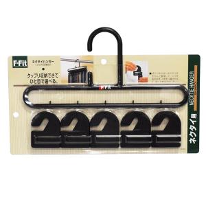 &nbsp;メーカー&nbsp;シンコハンガー&nbsp;商品カテゴリ&nbsp;洗濯用品＞衣類ハンガー&nbsp;発送目安&nbsp;1週間以内に発送予定&nbsp;お支払方法&nbsp;銀行振込・クレジットカード&nbsp;送料&nbs...