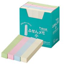 &nbsp;メーカー&nbsp;ハピラ&nbsp;商品カテゴリ&nbsp;ノート・メモ帳＞ふせん&nbsp;発送目安&nbsp;2日〜3日以内に発送予定（土日祝除）&nbsp;お支払方法&nbsp;銀行振込・クレジットカード&nbsp;送料...