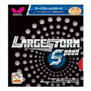 &nbsp;メーカー&nbsp;BUTTERFLY バタフライ TAMASU タマス&nbsp;商品カテゴリ&nbsp;卓球＞ラバー&nbsp;発送目安&nbsp;3日〜4日以内に発送予定（土日祝除）&nbsp;お支払方法&nbsp;銀行振...
