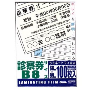 &nbsp;メーカー&nbsp;OHM オーム電機&nbsp;商品カテゴリ&nbsp;ラミネーター＞ラミネートフィルム&nbsp;発送目安&nbsp;2日〜3日以内に発送予定（土日祝除）&nbsp;お支払方法&nbsp;銀行振込・クレジット...