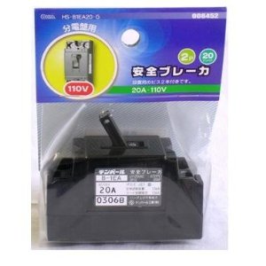 &nbsp;メーカー&nbsp;OHM オーム電機&nbsp;商品カテゴリ&nbsp;電設＞ブレーカー・ブレーカーボックス&nbsp;発送目安&nbsp;2日〜3日以内に発送予定（土日祝除）&nbsp;お支払方法&nbsp;銀行振込・クレジ...