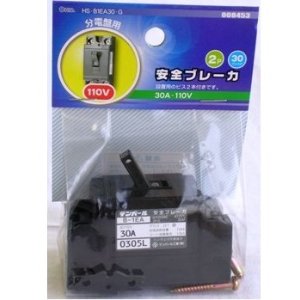 &nbsp;メーカー&nbsp;OHM オーム電機&nbsp;商品カテゴリ&nbsp;電設＞ブレーカー・ブレーカーボックス&nbsp;発送目安&nbsp;1週間以内に発送予定&nbsp;お支払方法&nbsp;銀行振込・クレジットカード&nb...