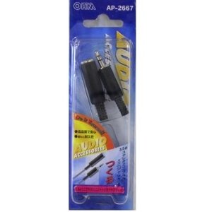 &nbsp;メーカー&nbsp;OHM オーム電機&nbsp;商品カテゴリ&nbsp;家電＆カメラ＞新着&nbsp;発送目安&nbsp;2日〜3日以内に発送予定（土日祝除）&nbsp;お支払方法&nbsp;銀行振込・クレジットカード&nbs...