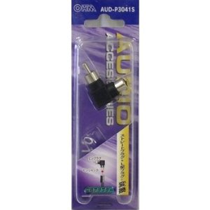 &nbsp;メーカー&nbsp;OHM オーム電機&nbsp;商品カテゴリ&nbsp;家電＆カメラ＞新着&nbsp;発送目安&nbsp;2日〜3日以内に発送予定（土日祝除）&nbsp;お支払方法&nbsp;銀行振込・クレジットカード&nbs...