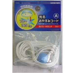 &nbsp;メーカー&nbsp;OHM オーム電機&nbsp;商品カテゴリ&nbsp;電設＞電設用部品・資材&nbsp;発送目安&nbsp;2日〜3日以内に発送予定（土日祝除）&nbsp;お支払方法&nbsp;銀行振込・クレジットカード&n...