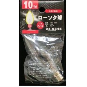 &nbsp;メーカー&nbsp;OHM オーム電機&nbsp;商品カテゴリ&nbsp;電球・蛍光管＞白熱電球&nbsp;発送目安&nbsp;1週間以内に発送予定&nbsp;お支払方法&nbsp;銀行振込・クレジットカード&nbsp;送料&n...