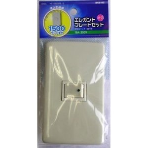 &nbsp;メーカー&nbsp;OHM オーム電機&nbsp;商品カテゴリ&nbsp;電設＞スイッチ&nbsp;発送目安&nbsp;2日〜3日以内に発送予定（土日祝除）&nbsp;お支払方法&nbsp;銀行振込・クレジットカード&nbsp;...