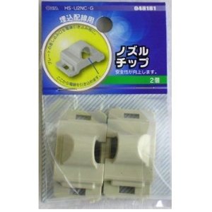 &nbsp;メーカー&nbsp;OHM オーム電機&nbsp;商品カテゴリ&nbsp;電設＞コンセント・プラグ&nbsp;発送目安&nbsp;1週間以内に発送予定&nbsp;お支払方法&nbsp;銀行振込・クレジットカード&nbsp;送料&...