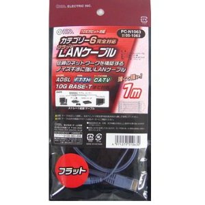 &nbsp;メーカー&nbsp;OHM オーム電機&nbsp;商品カテゴリ&nbsp;PCケーブル＞LANケーブル&nbsp;発送目安&nbsp;2日〜3日以内に発送予定（土日祝除）&nbsp;お支払方法&nbsp;銀行振込・クレジットカー...
