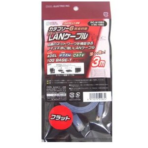 &nbsp;メーカー&nbsp;OHM オーム電機&nbsp;商品カテゴリ&nbsp;PCケーブル＞LANケーブル&nbsp;発送目安&nbsp;2日〜3日以内に発送予定（土日祝除）&nbsp;お支払方法&nbsp;銀行振込・クレジットカー...
