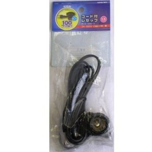 &nbsp;メーカー&nbsp;OHM オーム電機&nbsp;商品カテゴリ&nbsp;電設＞コンセント・プラグ&nbsp;発送目安&nbsp;2日〜3日以内に発送予定（土日祝除）&nbsp;お支払方法&nbsp;銀行振込・クレジットカード&...