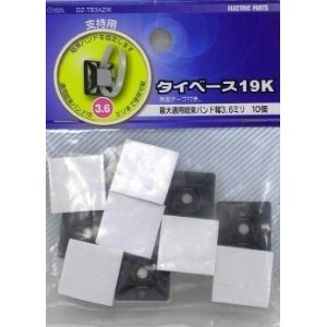 &nbsp;メーカー&nbsp;OHM オーム電機&nbsp;商品カテゴリ&nbsp;電設＞ケーブルアクセサリ&nbsp;発送目安&nbsp;2日〜3日以内に発送予定（土日祝除）&nbsp;お支払方法&nbsp;銀行振込・クレジットカード&...