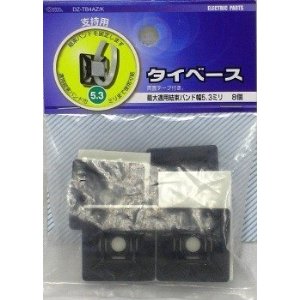 &nbsp;メーカー&nbsp;OHM オーム電機&nbsp;商品カテゴリ&nbsp;電設＞ケーブルアクセサリ&nbsp;発送目安&nbsp;2日〜3日以内に発送予定（土日祝除）&nbsp;お支払方法&nbsp;銀行振込・クレジットカード&...