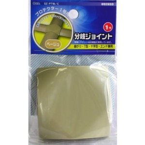 &nbsp;メーカー&nbsp;OHM オーム電機&nbsp;商品カテゴリ&nbsp;電設＞電設用部品・資材&nbsp;発送目安&nbsp;1週間以内に発送予定&nbsp;お支払方法&nbsp;銀行振込・クレジットカード&nbsp;送料&n...