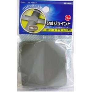 &nbsp;メーカー&nbsp;OHM オーム電機&nbsp;商品カテゴリ&nbsp;電設＞電設用部品・資材&nbsp;発送目安&nbsp;1週間以内に発送予定&nbsp;お支払方法&nbsp;銀行振込・クレジットカード&nbsp;送料&n...