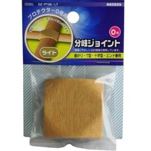 &nbsp;メーカー&nbsp;OHM オーム電機&nbsp;商品カテゴリ&nbsp;電設＞電設用部品・資材&nbsp;発送目安&nbsp;1週間以内に発送予定&nbsp;お支払方法&nbsp;銀行振込・クレジットカード&nbsp;送料&n...