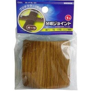 &nbsp;メーカー&nbsp;OHM オーム電機&nbsp;商品カテゴリ&nbsp;電設＞電設用部品・資材&nbsp;発送目安&nbsp;1週間以内に発送予定&nbsp;お支払方法&nbsp;銀行振込・クレジットカード&nbsp;送料&n...