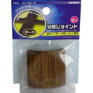 &nbsp;メーカー&nbsp;OHM オーム電機&nbsp;商品カテゴリ&nbsp;電設＞電設用部品・資材&nbsp;発送目安&nbsp;1週間以内に発送予定&nbsp;お支払方法&nbsp;銀行振込・クレジットカード&nbsp;送料&n...