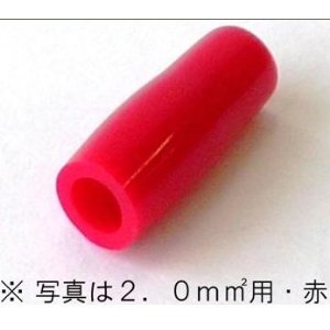 &nbsp;メーカー&nbsp;OHM オーム電機&nbsp;商品カテゴリ&nbsp;電設＞コンセント・プラグ&nbsp;発送目安&nbsp;1週間以内に発送予定&nbsp;お支払方法&nbsp;銀行振込・クレジットカード&nbsp;送料&...